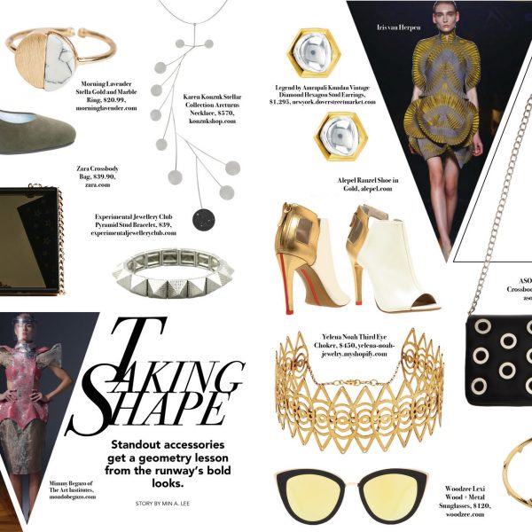 Composure Magazine – Celebrities, Fashion, and Beauty!